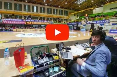 UBA大專籃球聯賽八強決賽比賽花絮HDMV