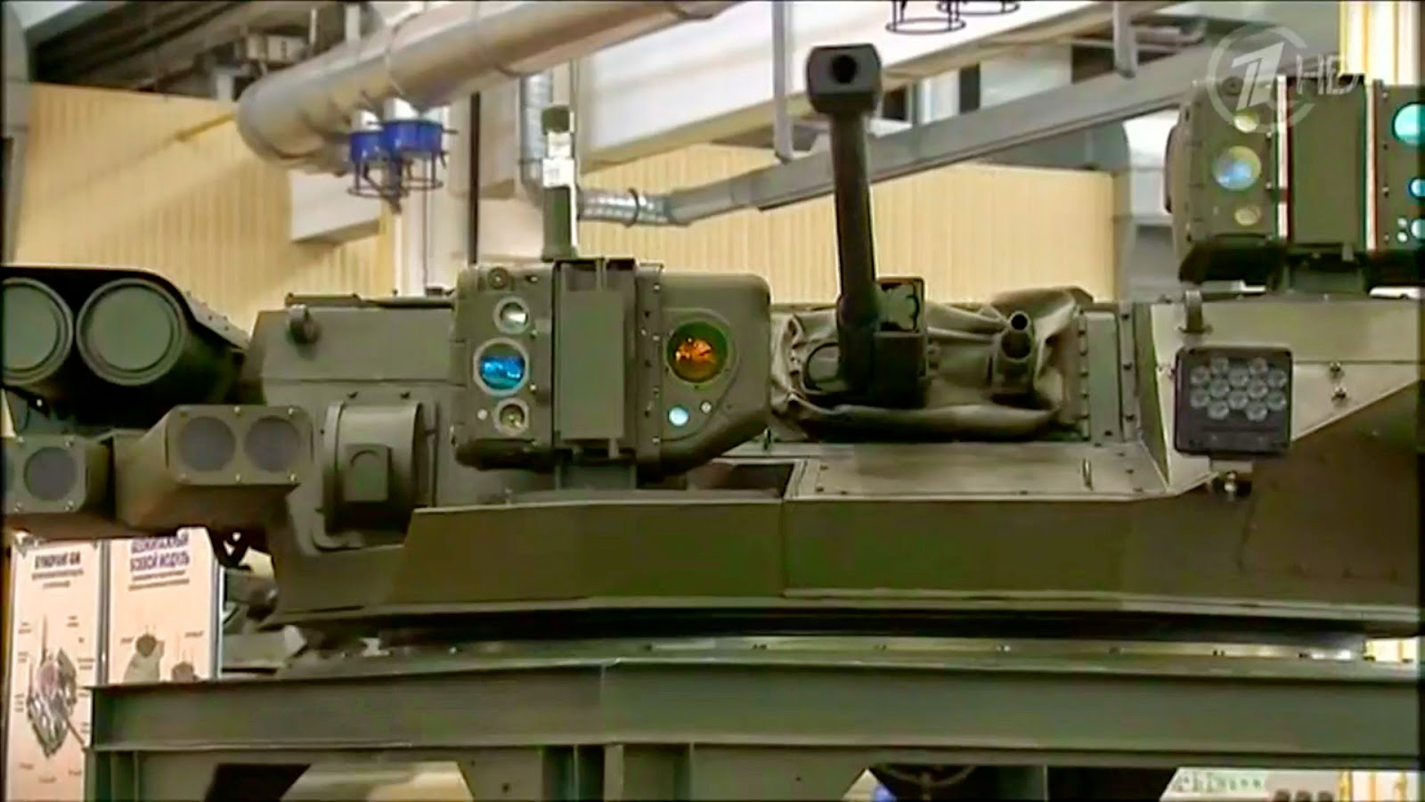 WARFARE TECHNOLOGY: While we are on Remote Turrets, Enter Epoch...