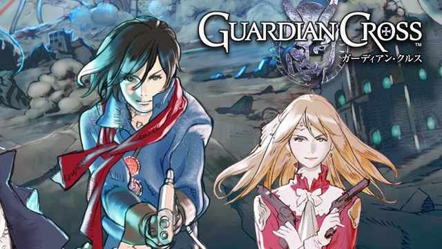 Guardian Cross Now Available for Android Devices
