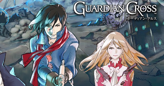 Guardian Cross Now Available for Android Devices