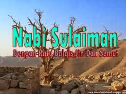 Kisah Ratu Balqis Pemerintah Negeri Saba Dan Nabi Sulaiman | Cili Blog ...