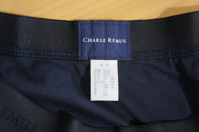 驚きの高品質！CHARLE REMUS（シャルレ リーマス）半袖Vネックインナー＆ボクサーブリーフ【モニター】 | Blog @muunen
