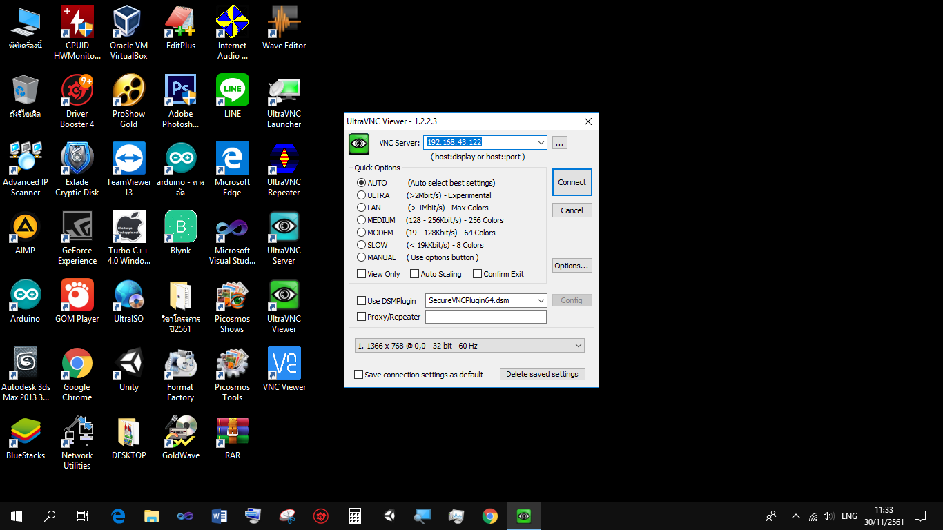 UltraVNC remote access