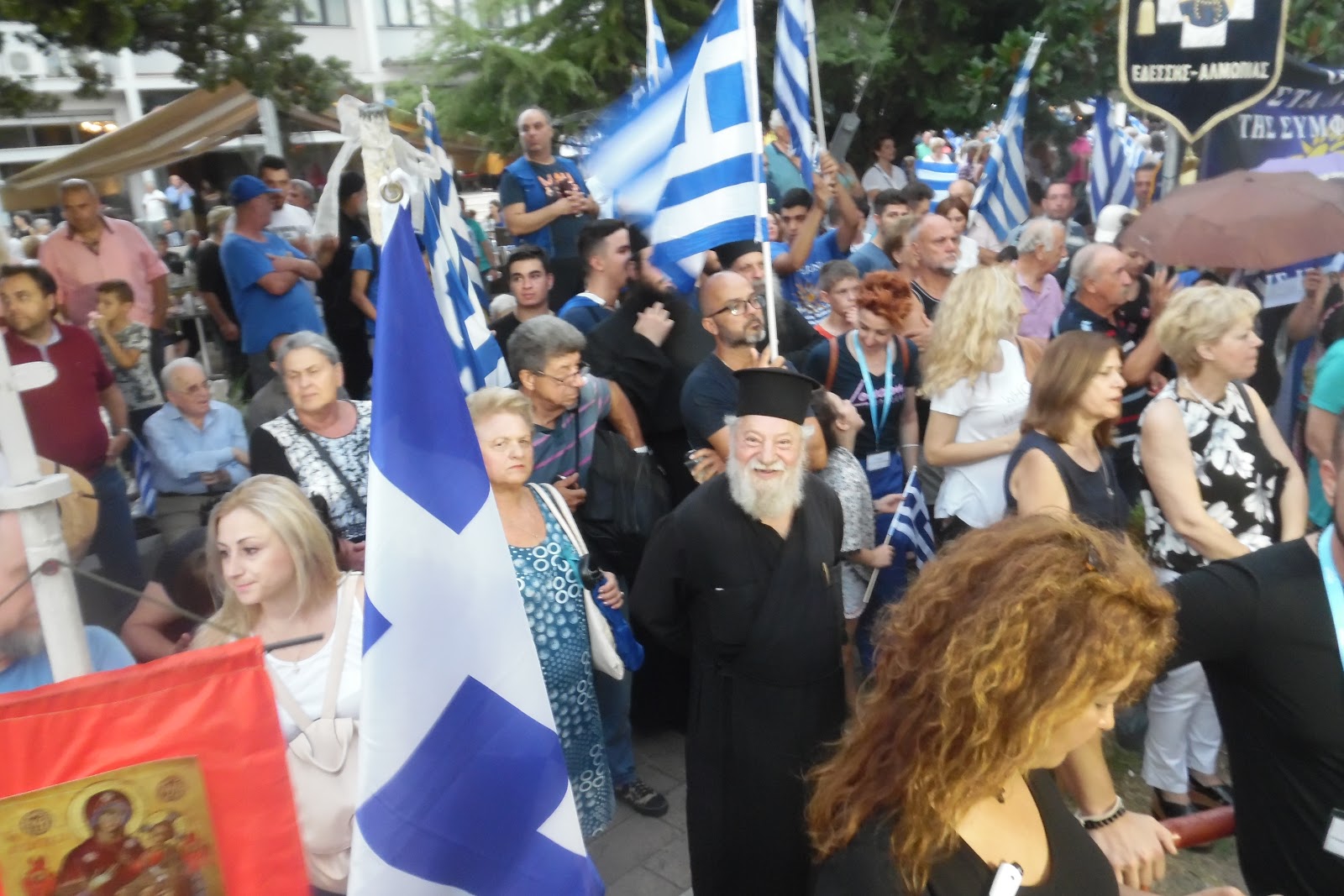 ΑΛΕΞΑΝΔΡΕΙΑ - ΦΩΝΗ ΛΑΟΥ ΟΡΓΗ ΓΙΑ ΤΗΝ ΜΑΚΕΔΟΝΙΑ!! ΧΙΛΙΑΔΕΣ ΚΟΣΜΟΣ ...
