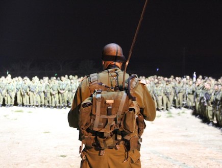 עולים על מדים, שייטת 13,מטכ"ל,טייס,ימ"ס מסתערבים ,יום סיירות וגיבושים ...