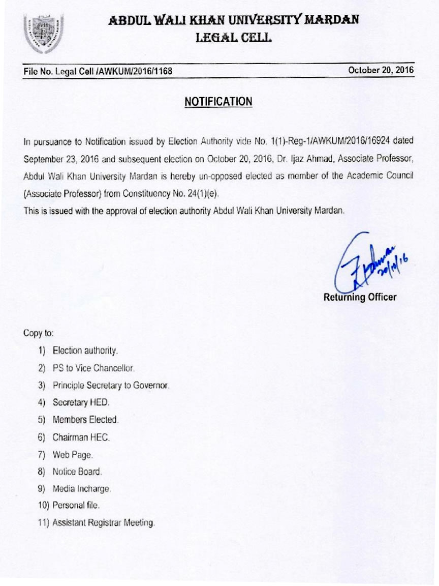 Abdul Wali Khan University Mardan: Election Notification "Result"