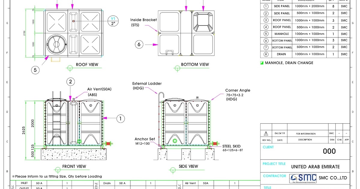 WATER TANK: GRPTANK-DRAWING-2*2.5*2-10Ton