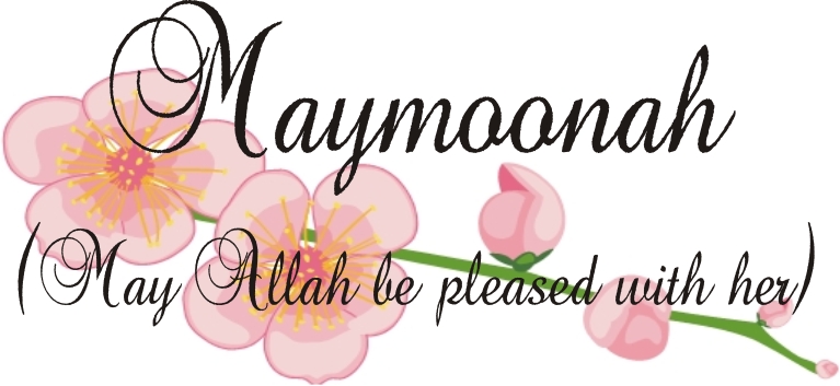 Muslim Women Exposed: Great Women in Islam