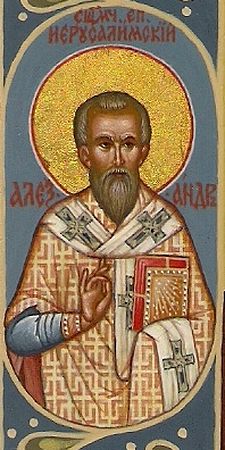 ORTHODOX CHRISTIANITY THEN AND NOW: Holy Hieromartyr Alexander ...