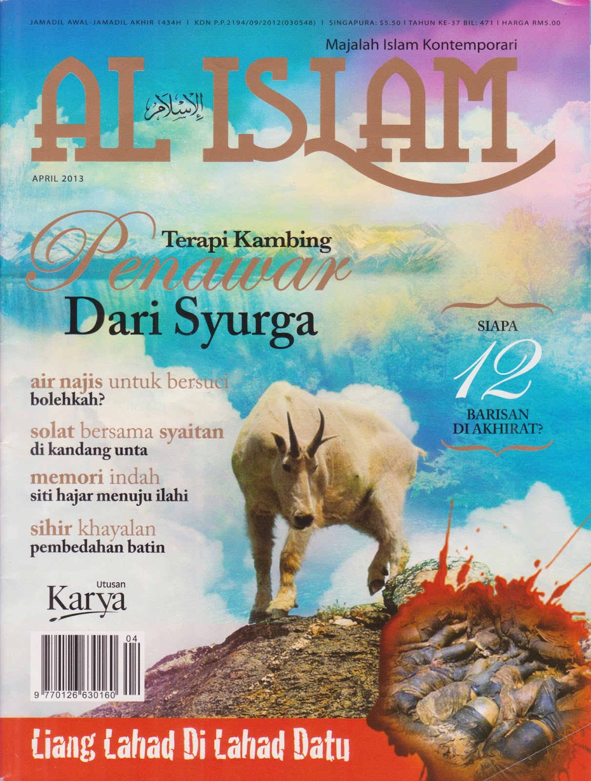 Tariqah Naqshabandiyyah Khalidiyyah: MAJALAH AL-ISLAM