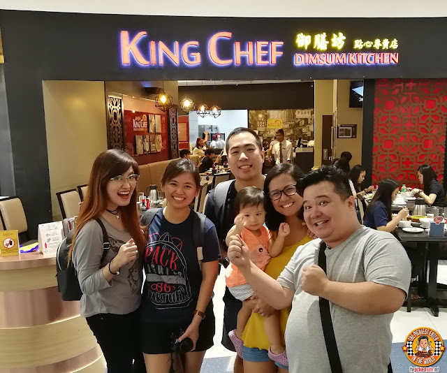 THE PICKIEST EATER IN THE WORLD: SM NORTH EDSA EATS: KING CHEF DIMSUM ...