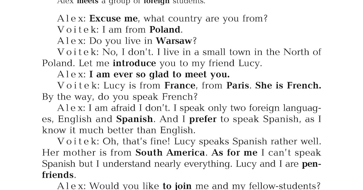 lang2016.blogspot.com: Урок 11: Текст "Dialogue" (Alex meets a group of ...