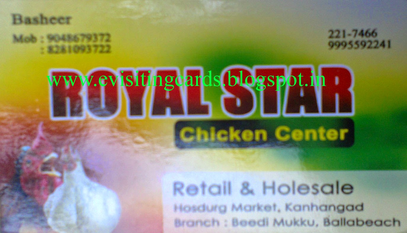 Visiting Card Directory: Chicken Dealers in Kanhangad