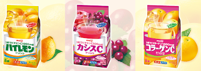 Food Science Japan: Meiji Powder Drinks