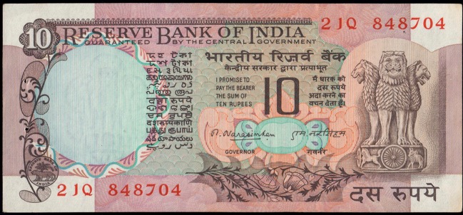 Indian Banknote: Evolution and Transformation of Rupees Ten notes in ...