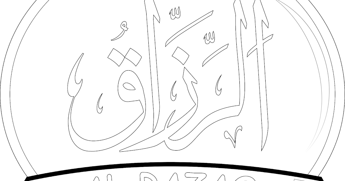 Seri Mewarnai Asmaul Husna : Ar Razaq - aminhape