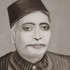 Poem and More: About Mir Mosharraf Hossain