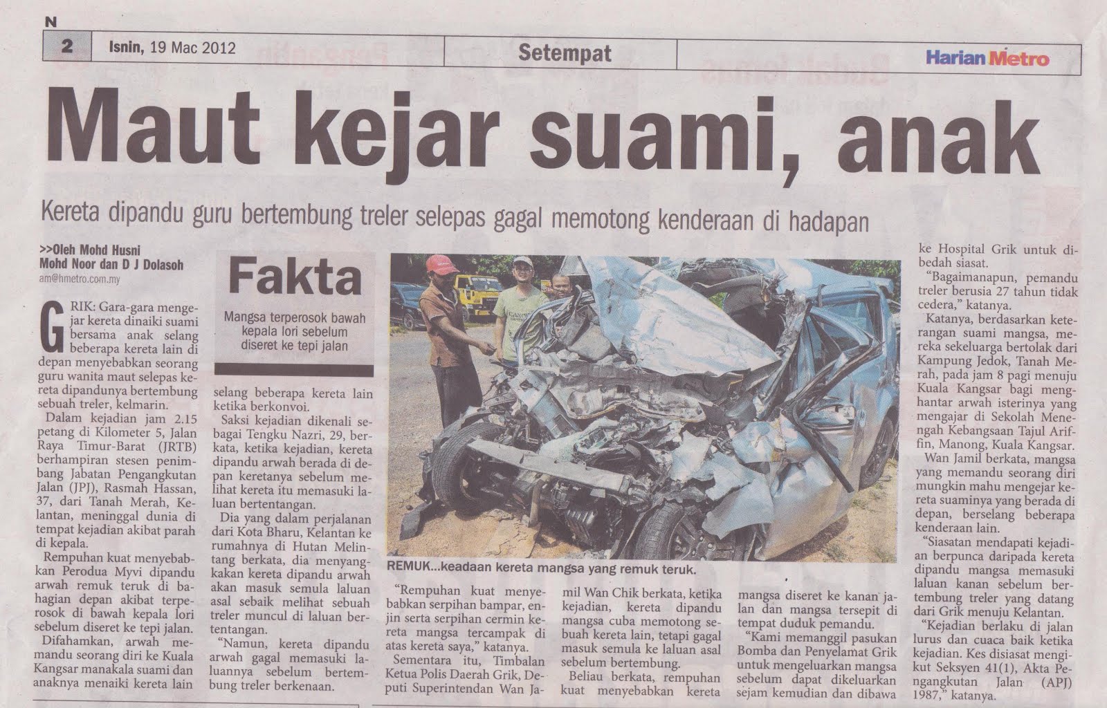 Cikgu Zuhairi Manong: AlFatihah untuk Ustazah Rasmah