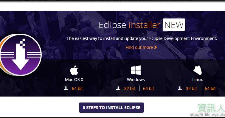 【教學】Eclipse 安裝說明&樣式修改 (JAVA、PHP、C/C++、Android 開發用IDE) - 資訊人生 IT-Life