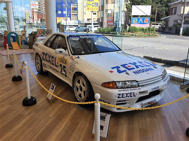 Zexel Nissan Skyline GT-R Race Car - Spa Francorchamps - Nissan Skyline ...