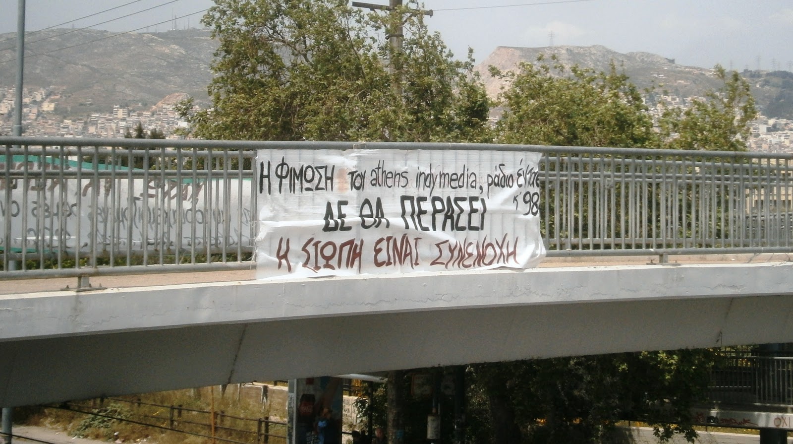 Social-Revolution: Πανο αλληλεγγυης για athens indymedia, 98Fm και ...