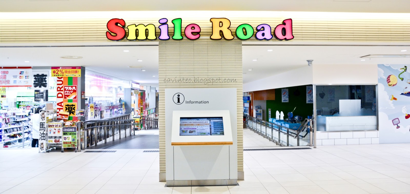 Entree Kibbles: Smile Road - Royce's Chocolate World, Hello Kitty Happy ...