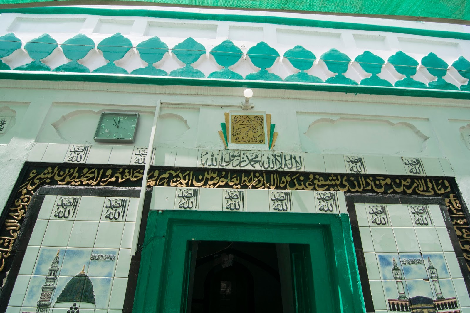 Ali Usman Baig : Waris Shah Mosque Malka Hans Pakpattan