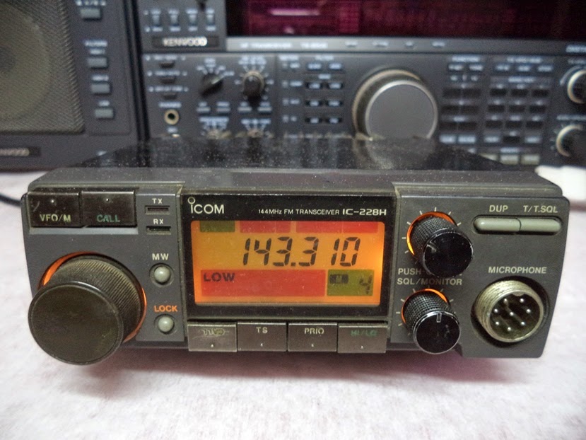 MEDAN RADIO: Icom IC-228H