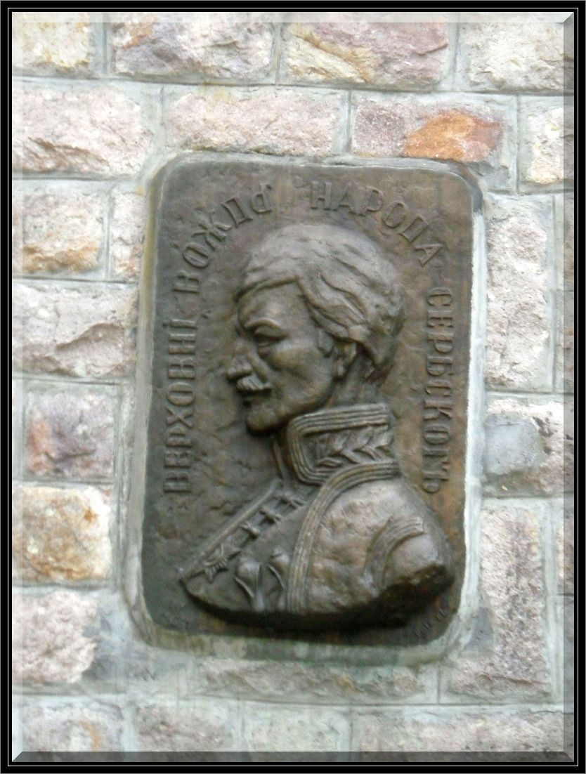 Tina thinks...: Izlet u Orašac...