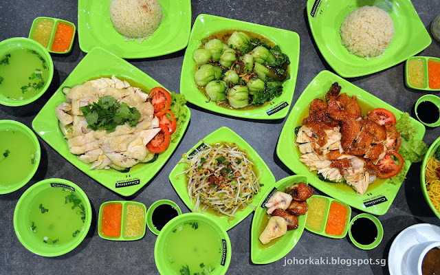What's Mandarin's Chatterbox Chicken Rice gotta do with Chicky Fun and ...