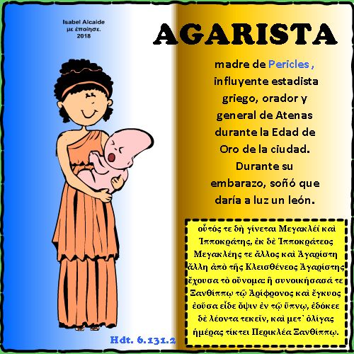 NAUSICA: AGARISTA, AGNÓCIDE, HYDNA DE SICIÓN Y FENARETA