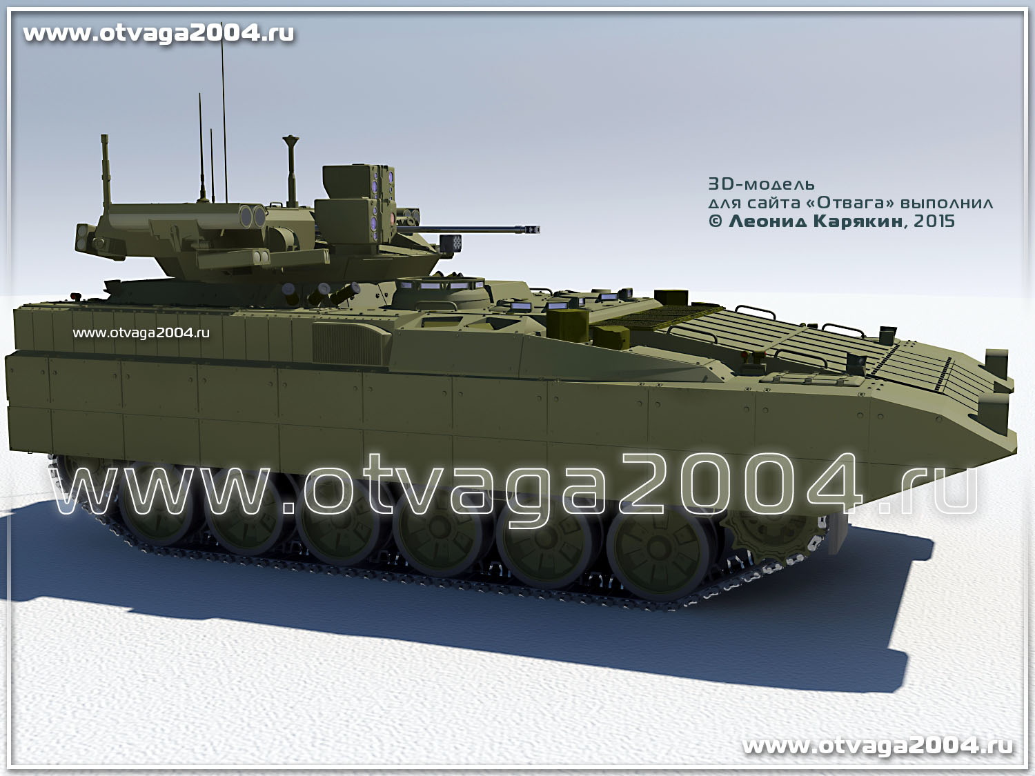 SNAFU!: Russia's new heavy IFV T-15 (object 148)