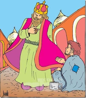 El limosnero (Reflexión)