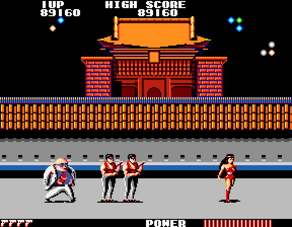 VGJUNK: FLASHGAL (ARCADE)