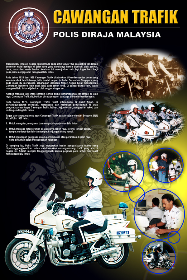 CAWANGAN TRAFIK PDRM | Galeri PDRM