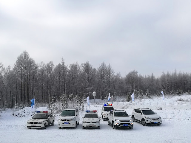 The Tour of All Tours: The Genhe Tour: a journey to the coldest place ...