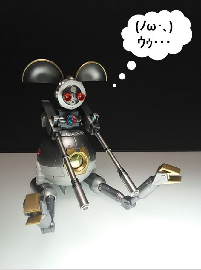 Custom Build: Pokemon x GunPla MA Gear.Na (Magearna)