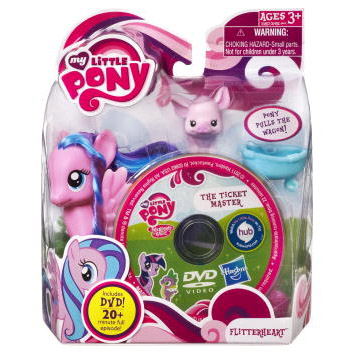 MLP Applejack Eye Design G4 Brushables | MLP Merch