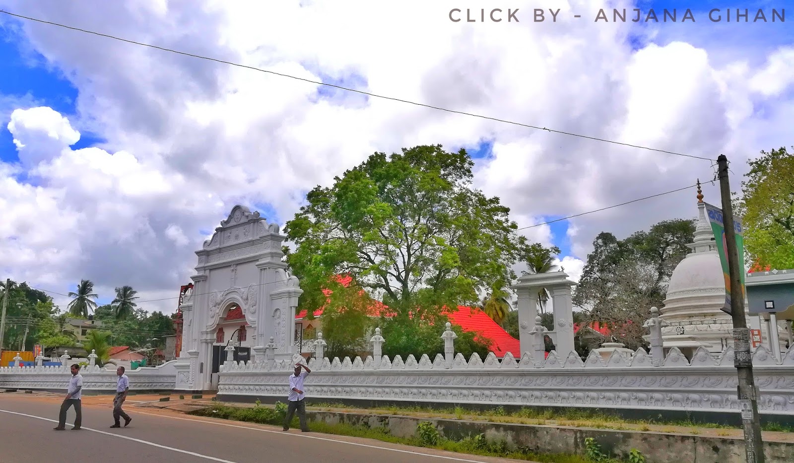 දවල් කුමාරි - Dawal Kumari