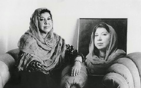 Art Aware: Simin Behbahani: National Poet, Nation's Mother