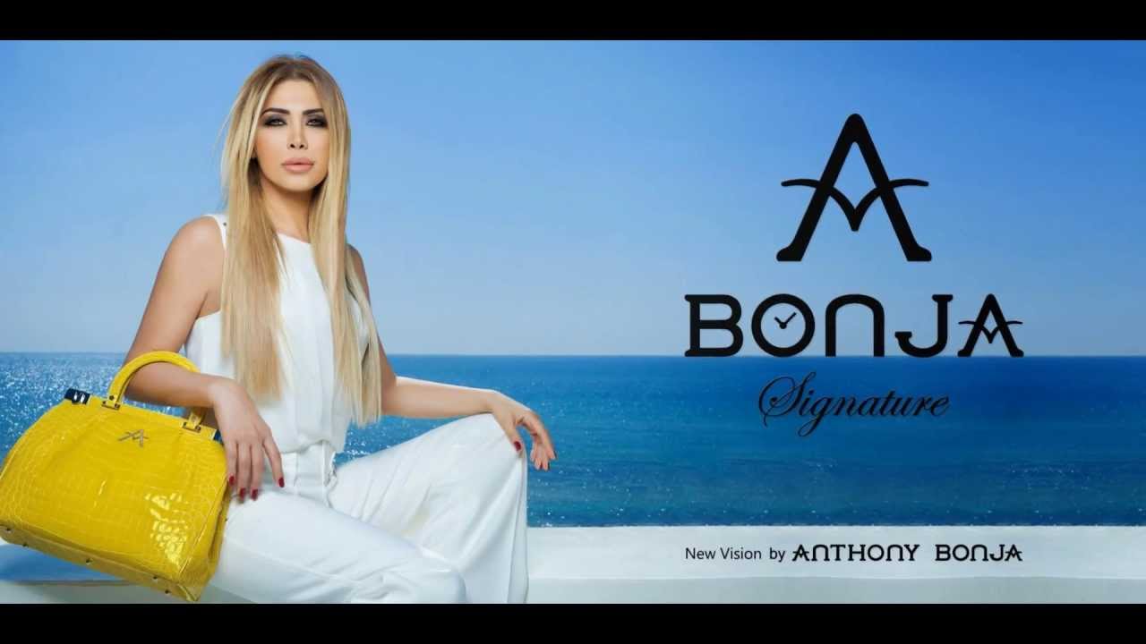 Tarek Chemaly's Archives: Nawal Zoghi matches Anthony Bonja