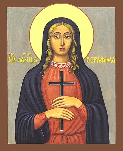 ORTHODOX CHRISTIANITY THEN AND NOW: Saint Seraphima the Virgin Martyr ...