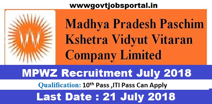 Government jobs for 360+ Line Attendant Posts in MP 2018