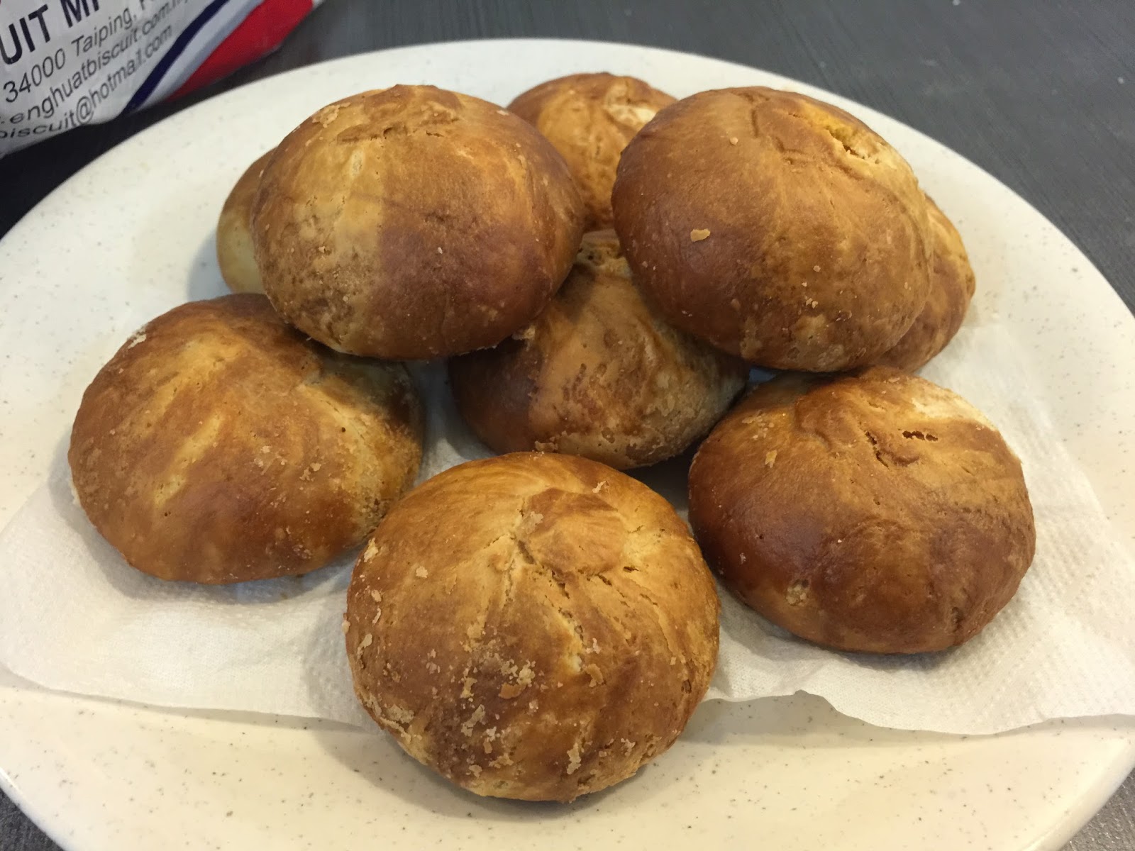 永发香饼制造有限公司（太平特产）Eng Huat Biscuit MFG Sdn Bhd