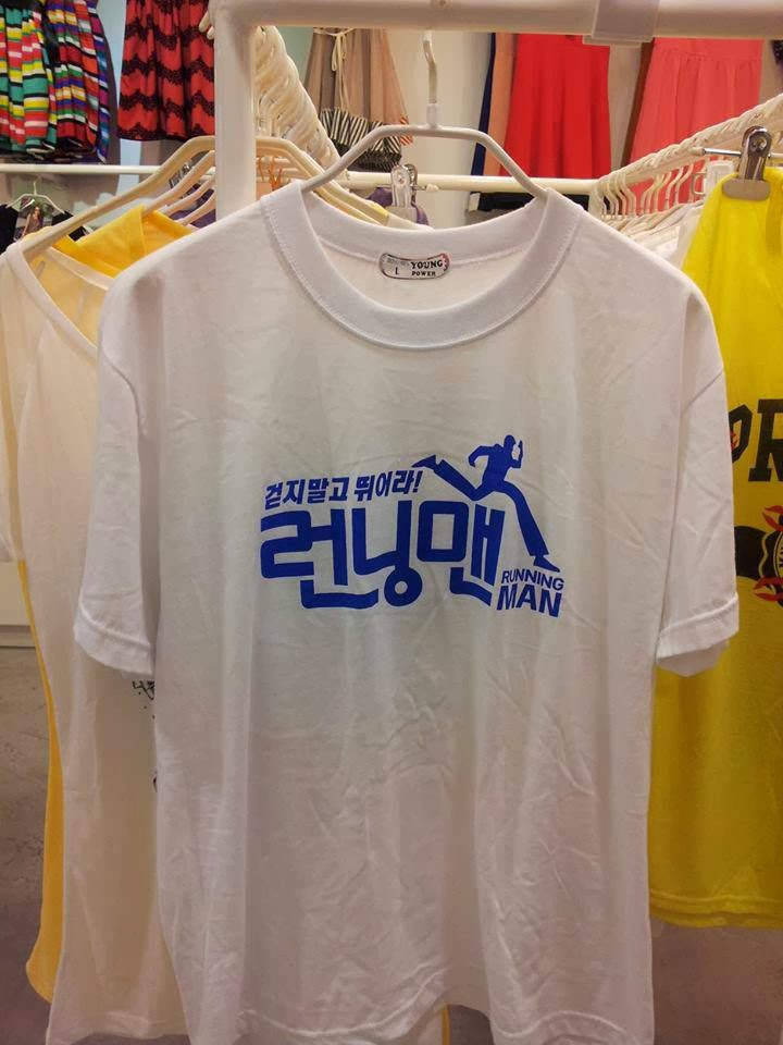 Kpop Merchandise Store Malaysia: Running Man Merchandise