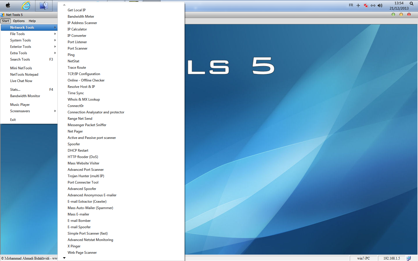 العملاق Net Tools 5 ~ دار المعرفة