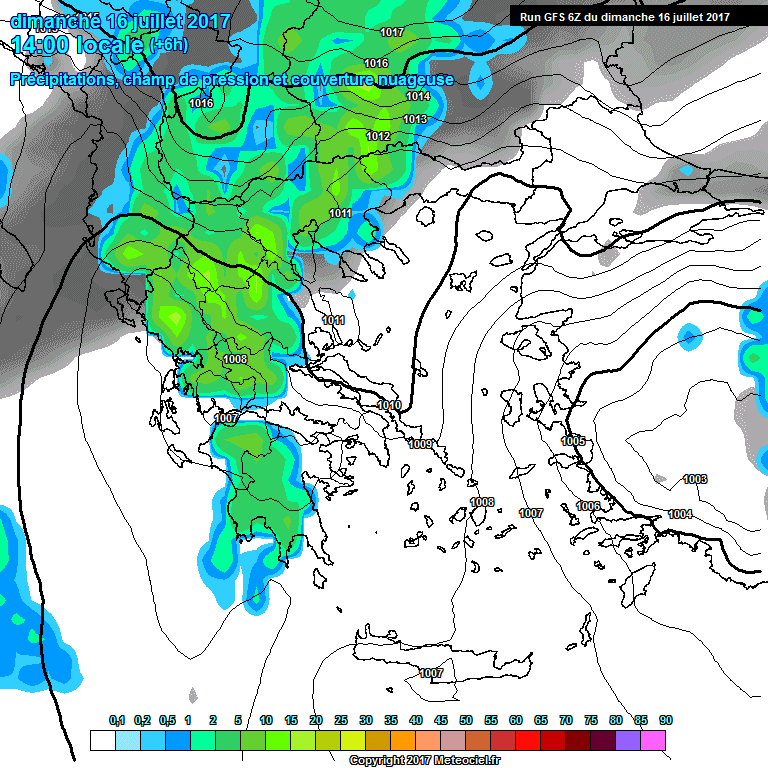 Weather News: ΔΕΙΤΕ την εξελιξη της κακοκαιριας ''Μεδουσα''!!!