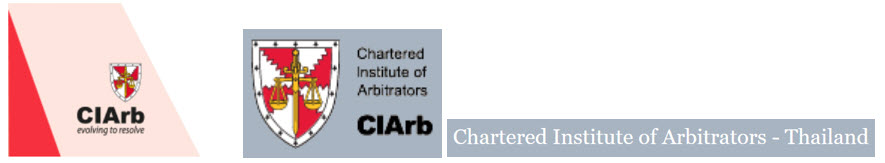 Enhance Thai Construction: 11. แนะนำ CIArb โดยสังเขป