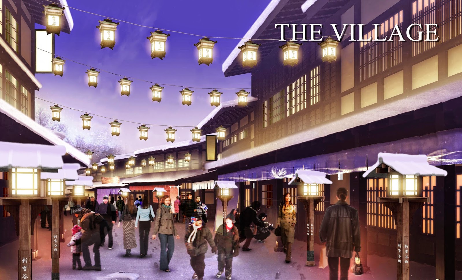 News - NisekoVillage: New development, The Village ＆ Kasara