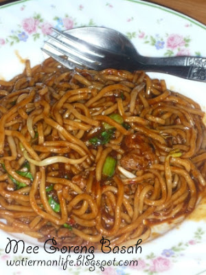 WATIERMANLIFE: Juadah Berbuka Puasa Hari ke 3 ~ Menu simple jer!